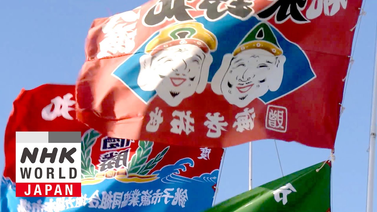 SUNNY CHIBA: Flags of Glory - Dig More Japan - ECONIPPON